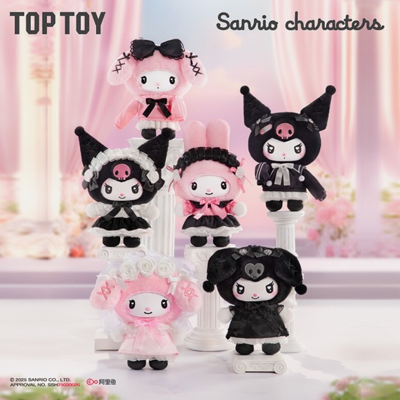 Toys | Sanrio Characters Angel Garden Series Miniso Blindbox | Poshmark